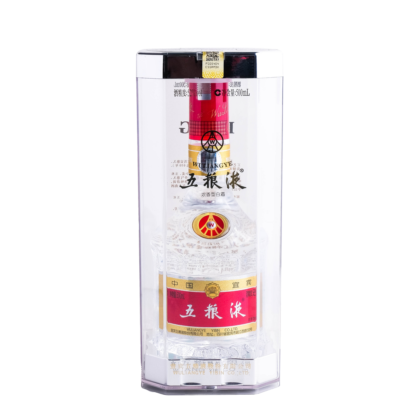 Wu Liang Ye (50cl) – Multi Venture